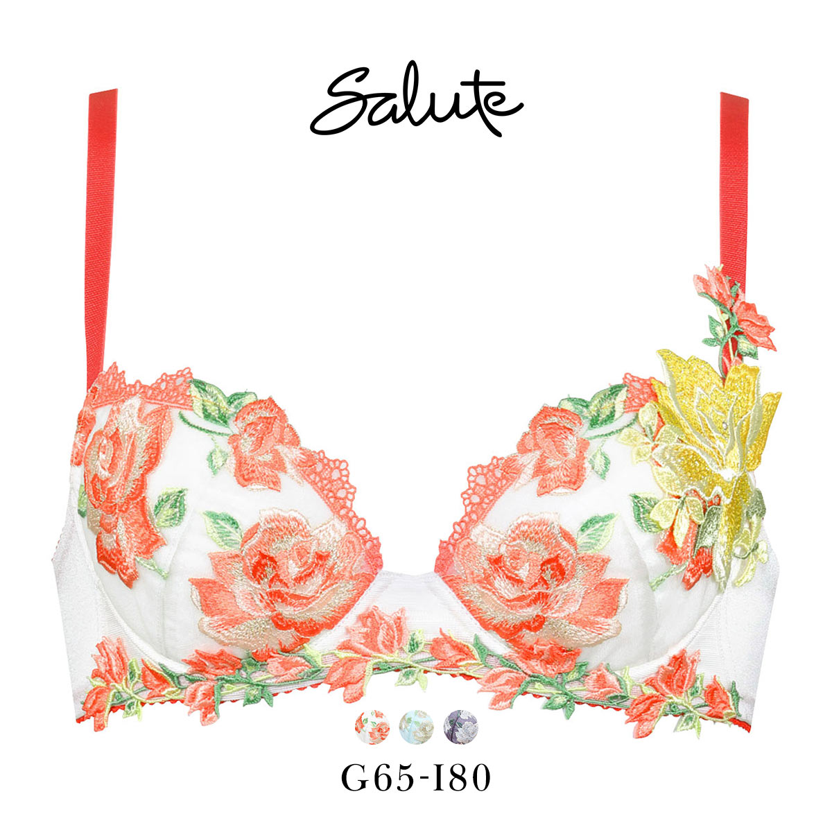 ワコール Wacoal サルート Salute 11G BTJ411 P-UP ブラジャー GHI プッシュアップ 谷間 大きいサイズ 単品 24AW先行 コア | SHIROHATO(白鳩)