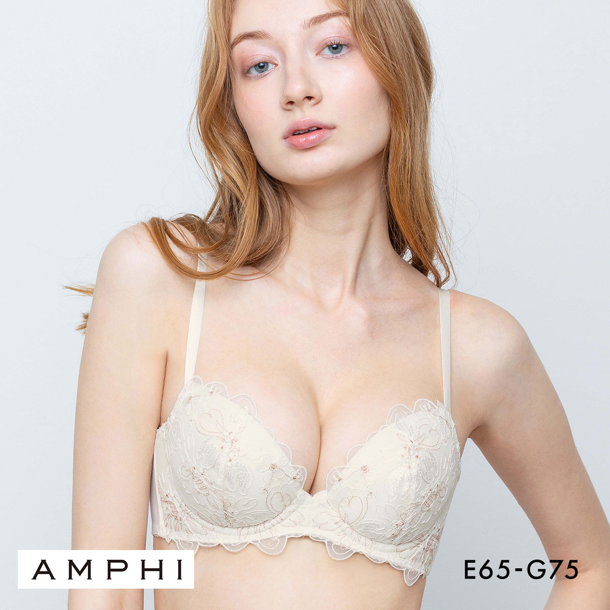 アンフィ スタイリストフォーユー ブラジャー BOG306 EFG 大きいサイズ AMPHI stylist 4U | SHIROHATO(白鳩)